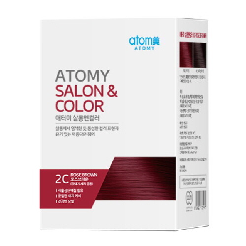 ATOMY Salon & Color Self Hair Dye Hair Care Styling Rose Brown Gold ...