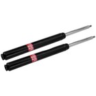 KYB Front Rear Shocks Absorbers Struts Kit Set of 4 for Nissan Datsun ...