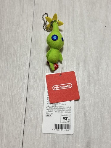 Nintendo Hikari Pikmin Mascot | eBay