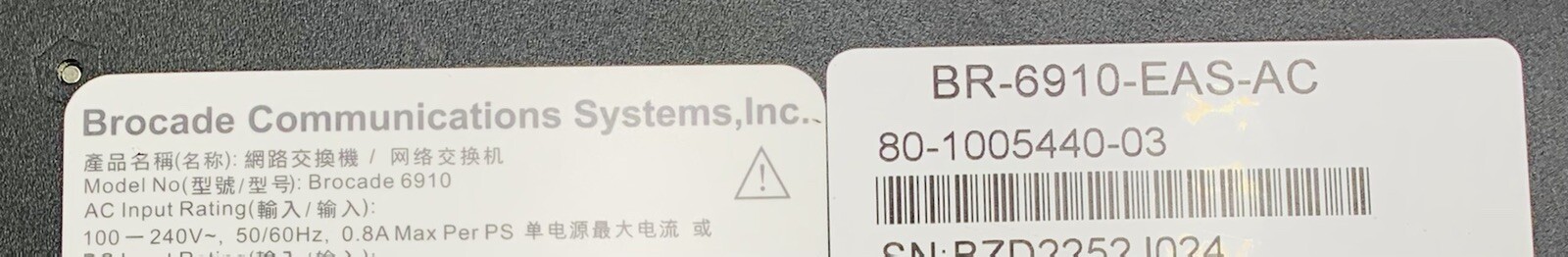 Brocade 6910 Ethernet Switch 12 Ports Manageable 12 X RJ 45 BR 6910 ...