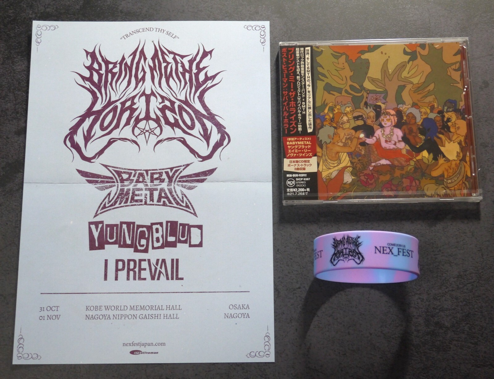 Bring Me the Horizon CD JP edition, NEX_FEST Rubber band, BABYMETAL ...