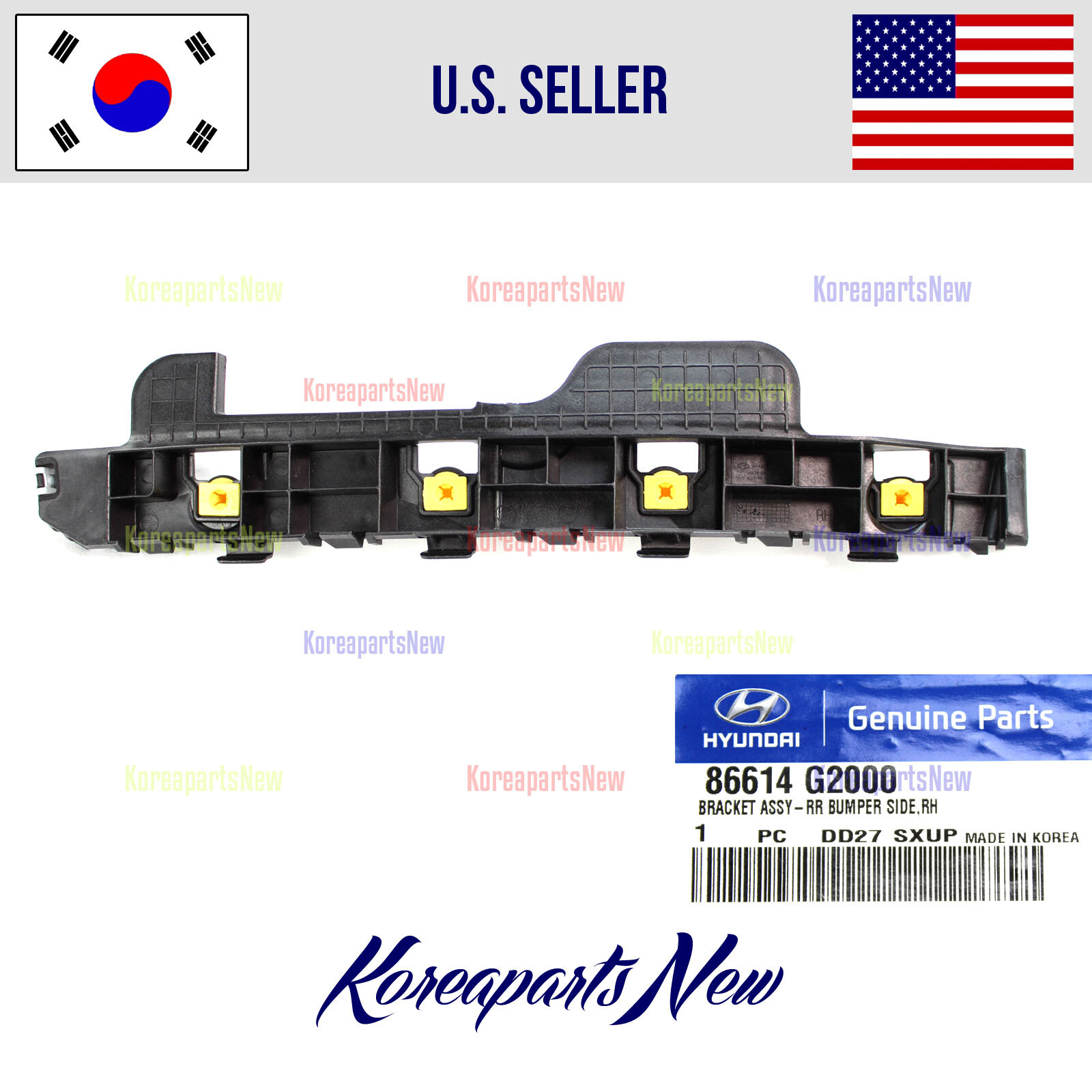 REAR Bumper Bracket Retainer Right PASSENGR ⭐86614G2000⭐ Hyundai IONIQ ...