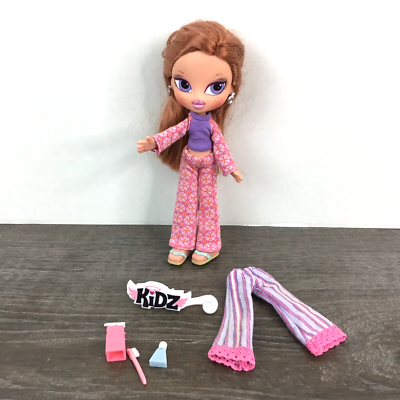 Bratz Kidz Sleepover Adventure Dolls