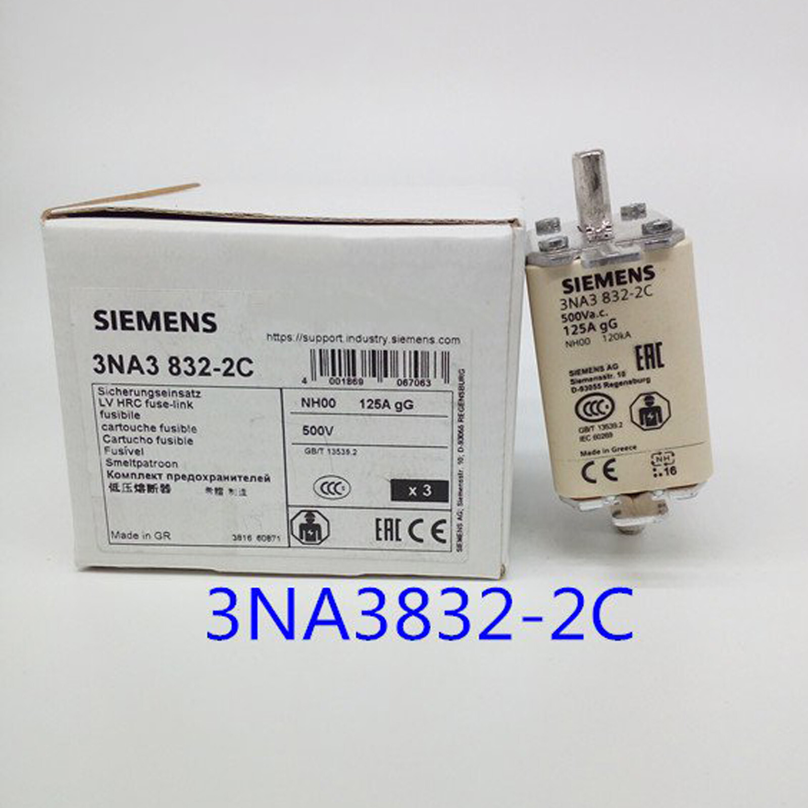 3pcs/1Box Siemens 3NA3832-2C LV HRC-Fuse 125A 500VAC New FAST SHIP | eBay