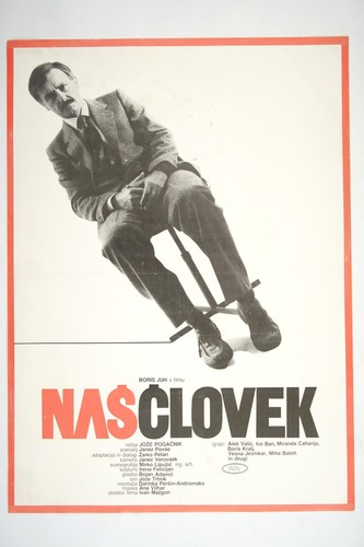NAS CLOVEK / OUR MAN Original exYU movie poster 1985 MIHA BALOH, JOZE ...
