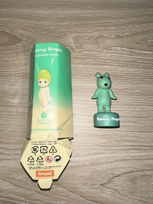 Sonny Angel Secret Robby Vegetable Series | eBay