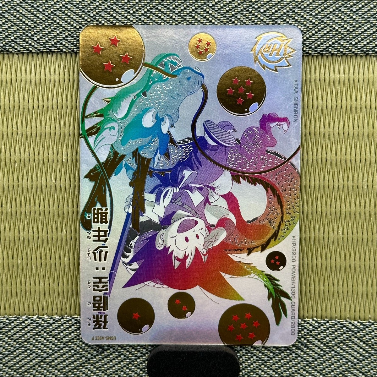 SUPER DRAGON BALL HEROS Trading cards UGM5-ASEC P Son Goku SUPER DRAGON BALL HEROS Trading cards UGM5-ASEC P Son Goku