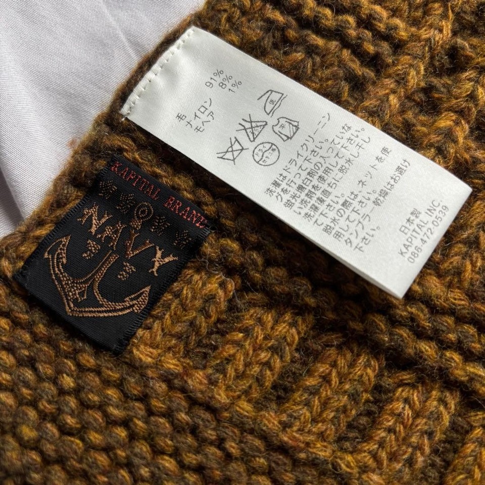 KAPITAL NAVY 3D Knit Large Scarf Made with Premium Mohair | eBay UK