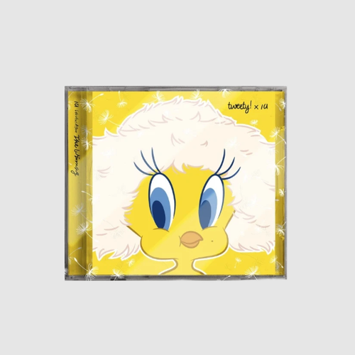 IU 6th Mini Album The Winning CD Yellow (Special Ver.) / K-POP ...