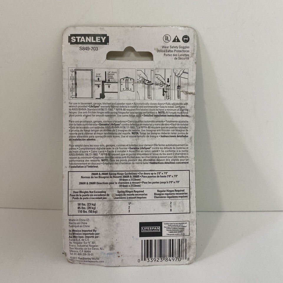 Stanley Adjustable Spring Hinge Commercial Grade S849-703/V521 4 Inch G ...