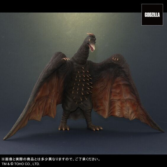 Godzilla 1965 & Rodan 1965 Painted Figures Set X-Plus Toho Large ...