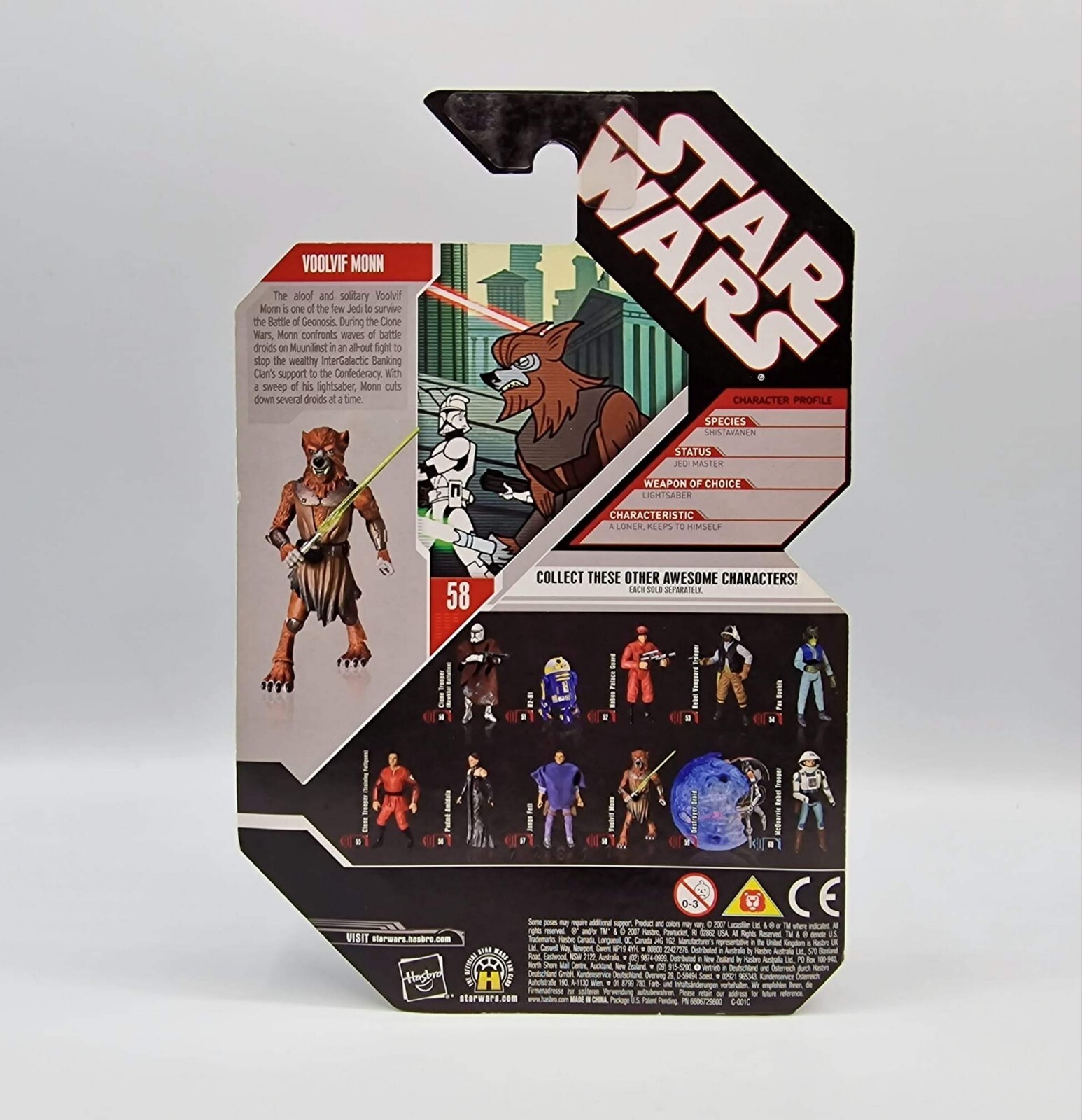 2007 STAR WARS VOOLVIF MONN 30TH ANNIVERSARY FIGURE MOC E108 - La Paz ...