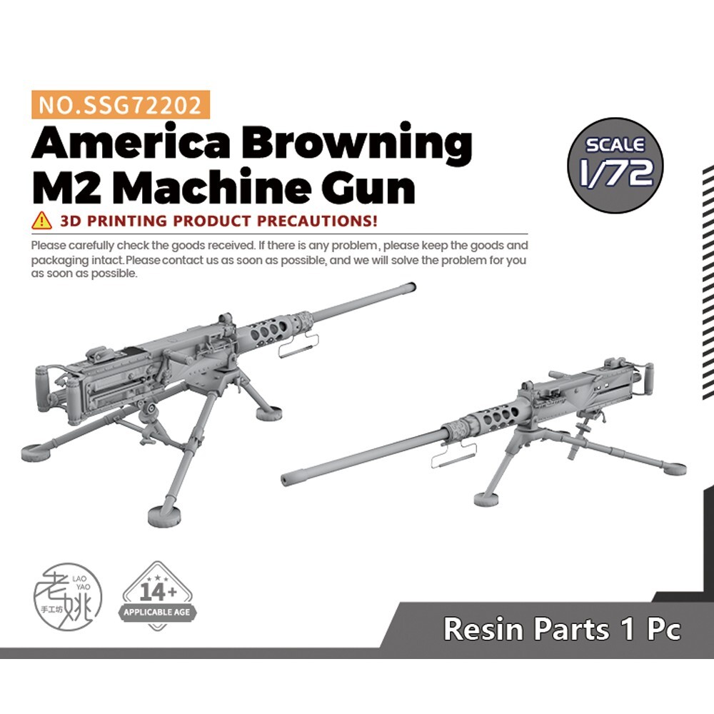 M2 Machine Gun Make Your Next Vacation A Blast, Firing The M2 .50 BMG!