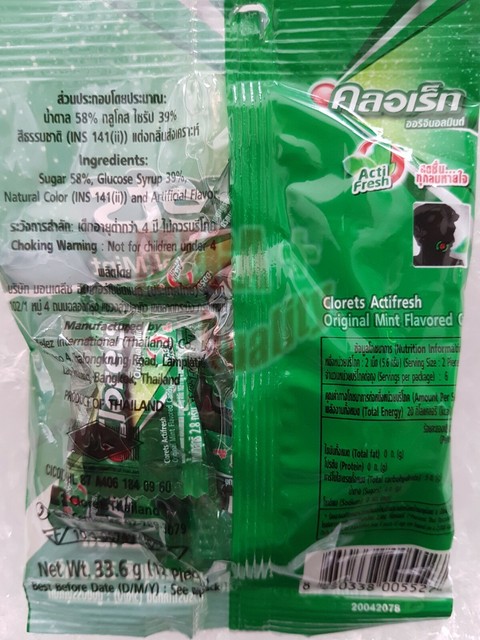 Candy Cool Clorets MINT Original Refreshing Breath Acti Fresh 12 Pieces ...