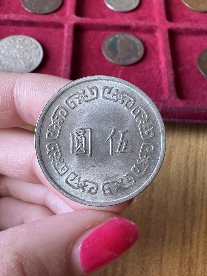 Coin Republic Chinese Taiwan 5 Dollars 1970 - 1979 Ss | eBay
