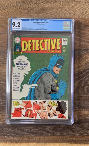 DETECTIVE COMICS 367 - CGC 9.2 - DC COMICS - 1967 | eBay