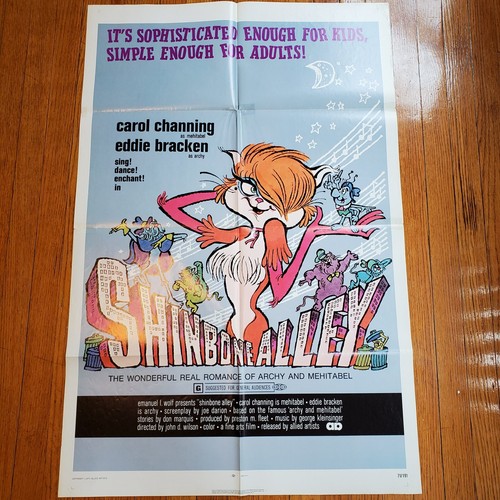 Shinbone Alley 1971 Original Vintage Movie Poster One Sheet NSS 71/191 ...