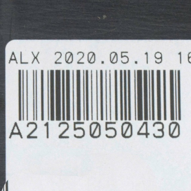 MERCEDES BENZ E W212 Lower Air Baffle A2125050430 OEM for sale online ...