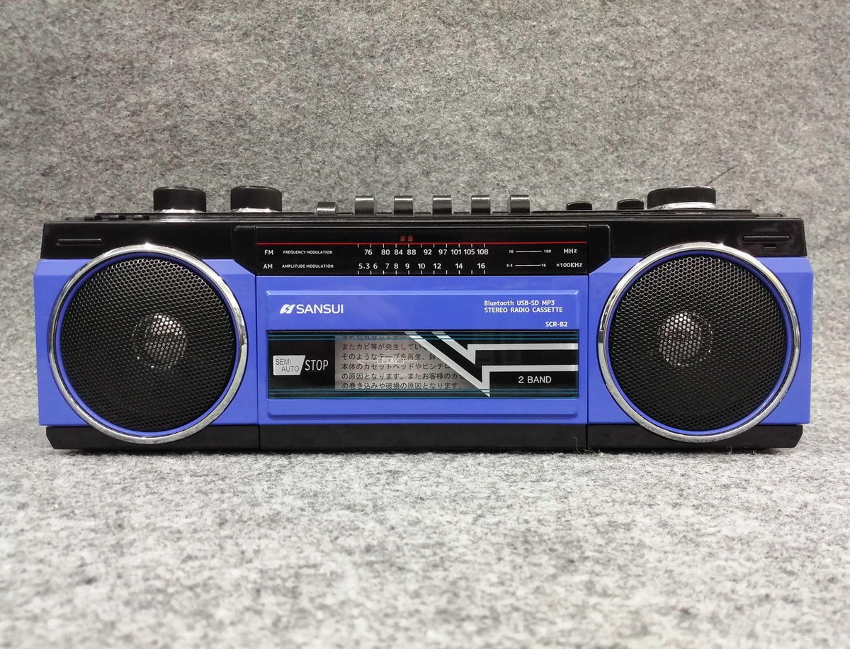 Sansui SCR-B2 Boombox Cassette Radio Player Bluetooth USB SD Sansui SCR-B2 Boombox Cassette Radio Player Bluetooth USB SD