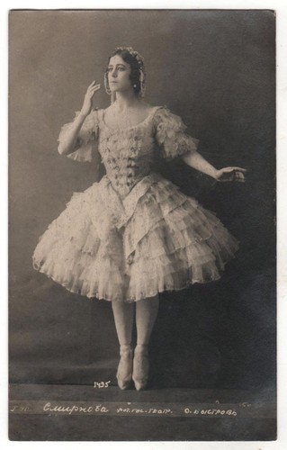 1900s Elena SMIRNOVA Russian BALLET DANCER Tsarist PHOTO RPPC Postcard ...