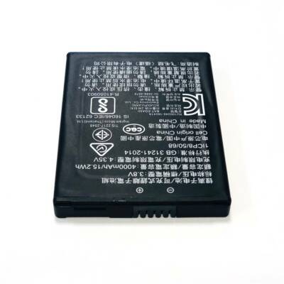 HONEYWELL Batterie Standard für Scanpal EDA50/EDA51/EDA70/EDA71 | eBay.de