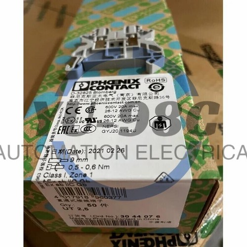 50pcs Phoenix Contact UT 2.5 3044076 Connecting terminal | eBay