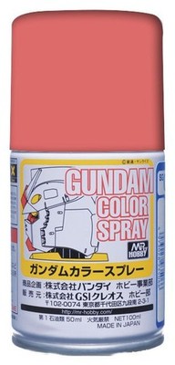 GUNZE SG-10 GUNDAM COLOR SPRAY (10ML) MS CHAR'S PINK | eBay