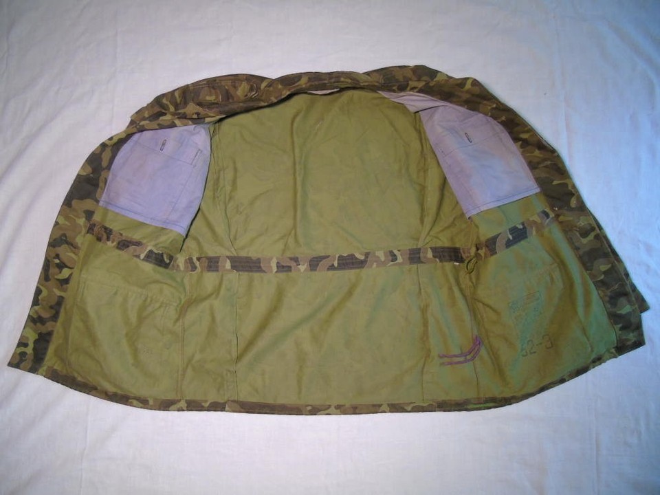 Soviet Russian Butan TTsKO camo jacket size 52-3 | eBay