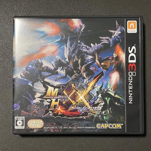 Monster Hunter Double Cross Nintendo 3Ds | eBay