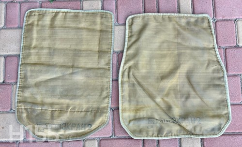 Original Soviet Russian army 6B5-19 Vest “Ekran” Panel Set | eBay