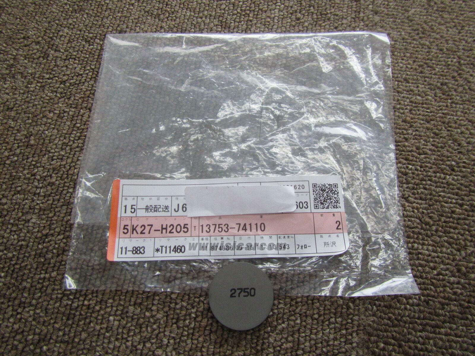 TOYOTA COROLLA 7AFE AE102L SHIM OVER BUCKET D=28MM T=2.75MM 13753-74110 ...