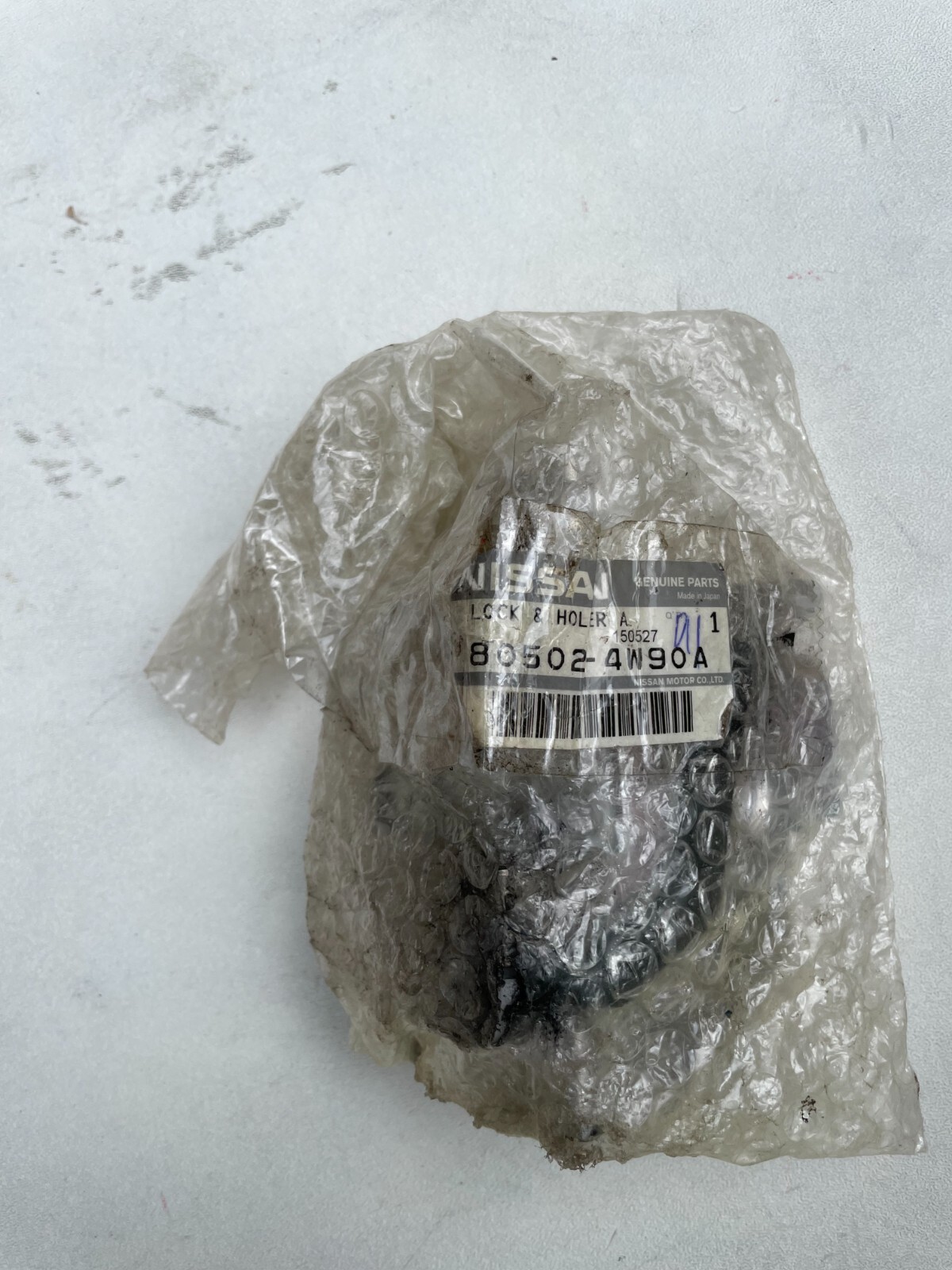 Genuine Nissan Pathfinder Infiniti QX4 Door Lock Actuator For Nissan ...