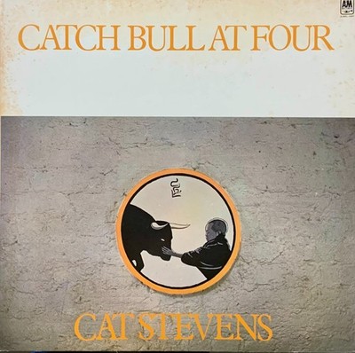 CAT STEVENS – CATCH BULL AT FOUR –UK–LP –1972 – FIRST JAPAN EDITION (A ...