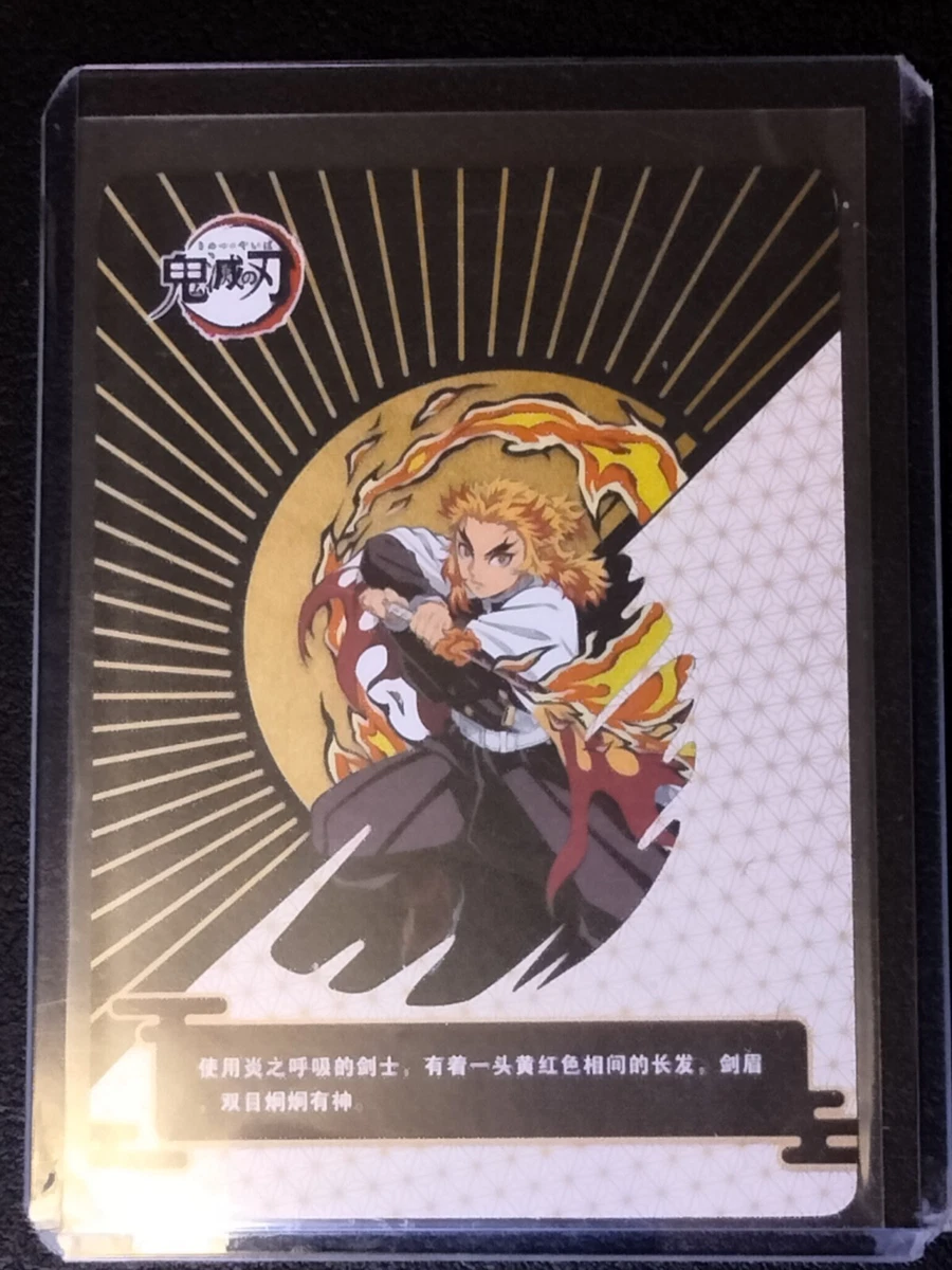 Demon Slayer rengoku EX Card 75/500 nkfmh.org.np