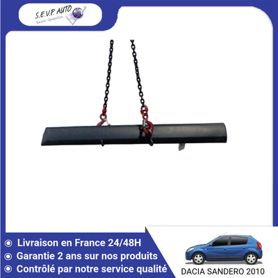🇫🇷 PROTECTION PORTE AVANT DROIT DACIA SANDERO 2008- 8200735139 ♻️ | eBay