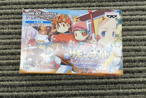 Banpresto Game Boy Advance Summon Night 2 Graft Sword Story n3 | eBay