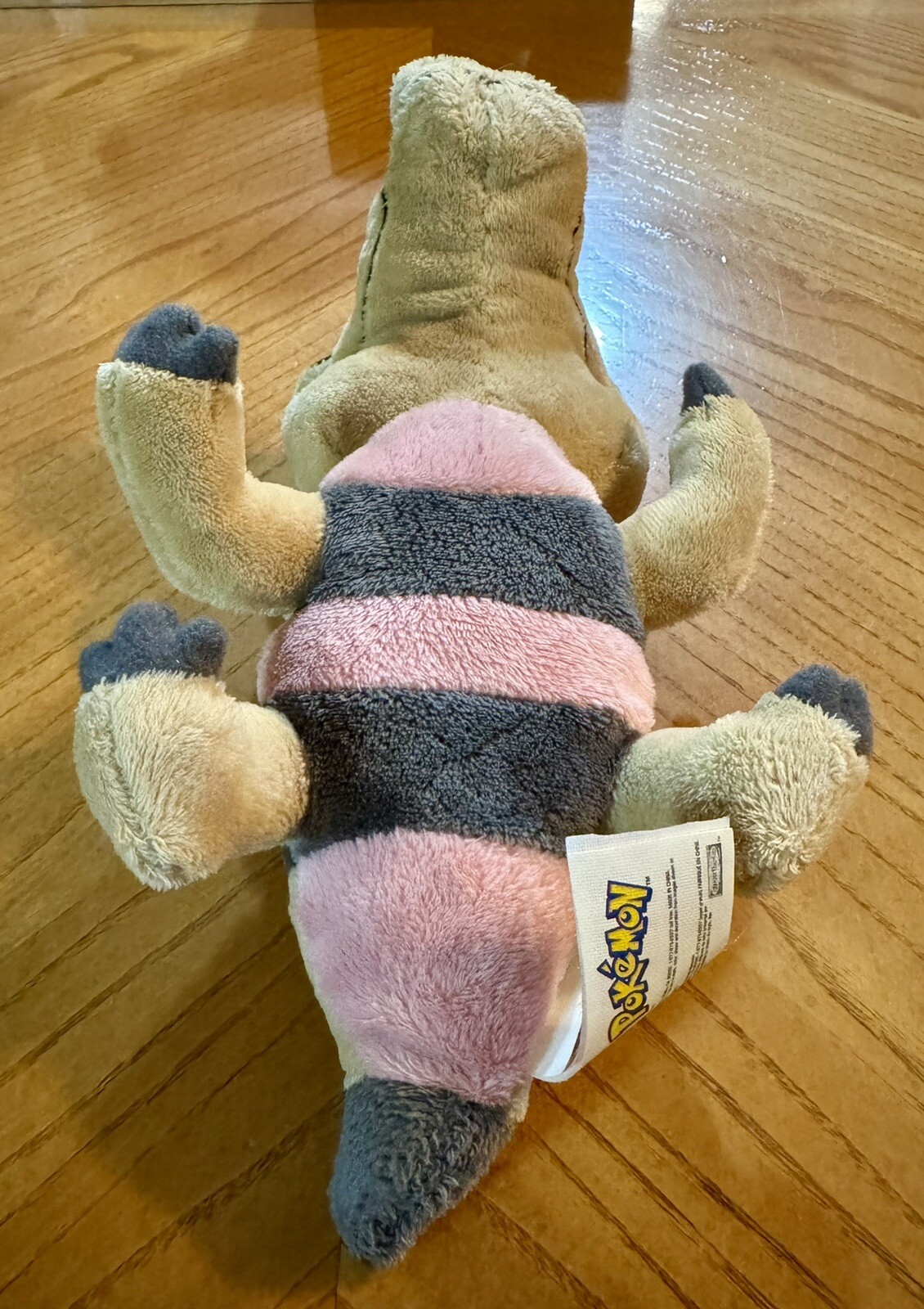 Pokemon Sandile Plush Stuffed Animal Toy Figure Jakks Pacific Nintendo ...