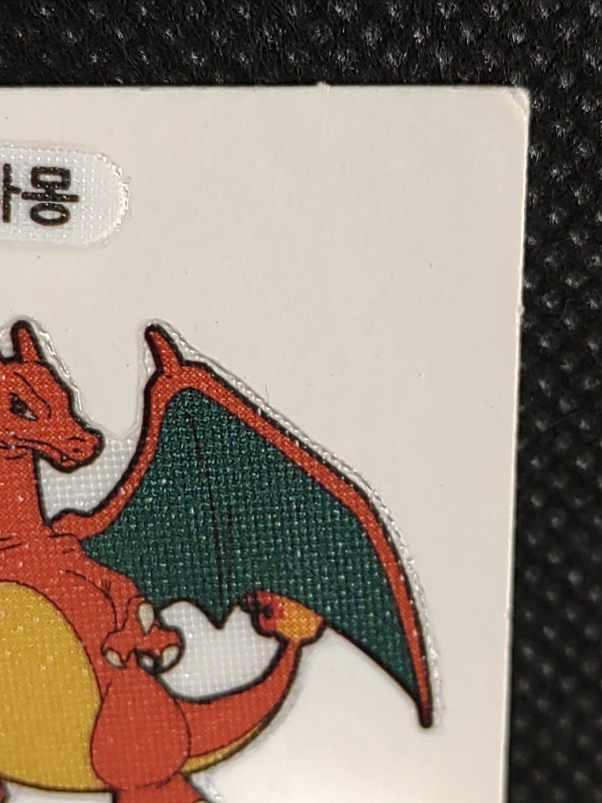 Charizard #6 Pokemon Bread Lotte Korea Version Decochara Sticker ...