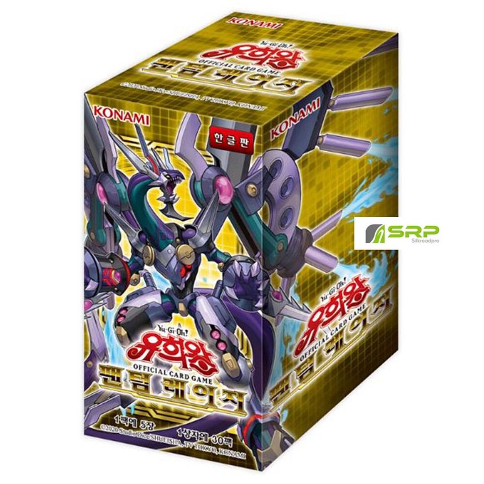 Yugioh Cards Phantom Rage Booster Box PHRA-KR / Korean Ver | eBay