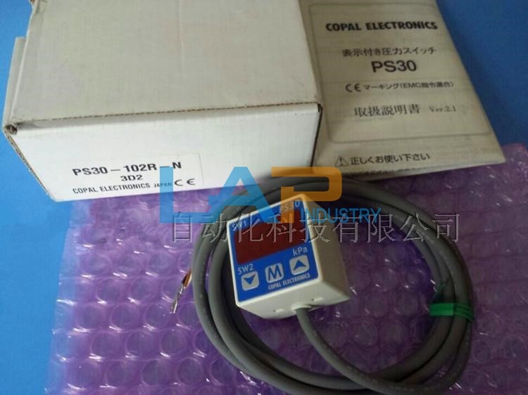 1PC NEW COPAL pressure sensor PS30-102R-N | eBay