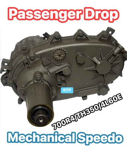 1985Up Np241 241 CHEVY 241C TRANSFER CASE PASSENGER DROP MECHANICAL ...