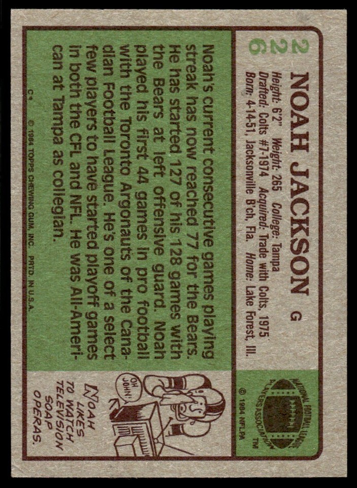 1984 TOPPS NOAH JACKSON CHICAGO BEARS #226 | eBay