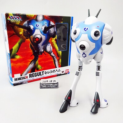 HI-METAL R Macross Regult Tactical Battle Pod Robotech Bandai Japan ...