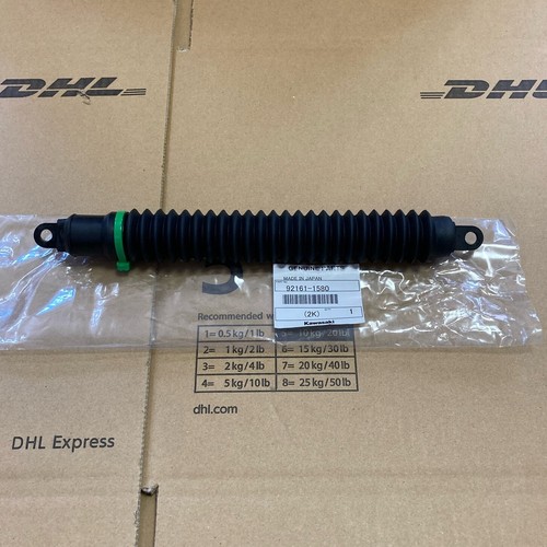 【NEW】Kawasaki Genuine 2012-2022 JET SKI Ultra LX 310R/X DAMPER HATCH ...