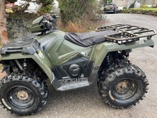 Second Hand & Used Quad Bikes For Sale | Second Hand