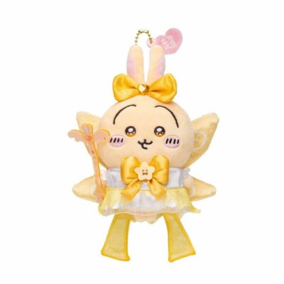 chiikawa Super Magical Power Up Mascot keychain plush doll usagi ...