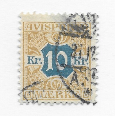 Denmark #10 Stamp CAT VALUE $45.00 | eBay