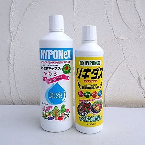 Hyponex All Purpose Garden Fertilizer | Fasci Garden