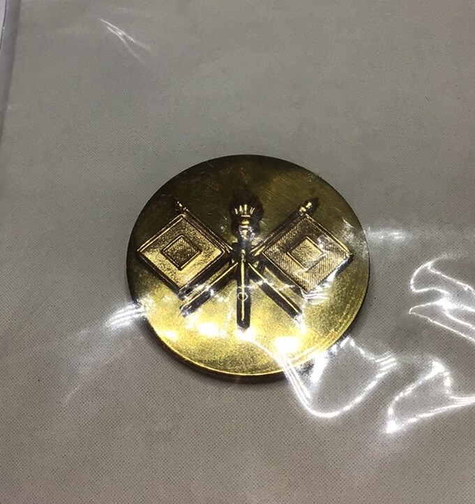 Aafes US Army Enlisted Branch Insignia Signal Branch Lapel Discs Sealed ...