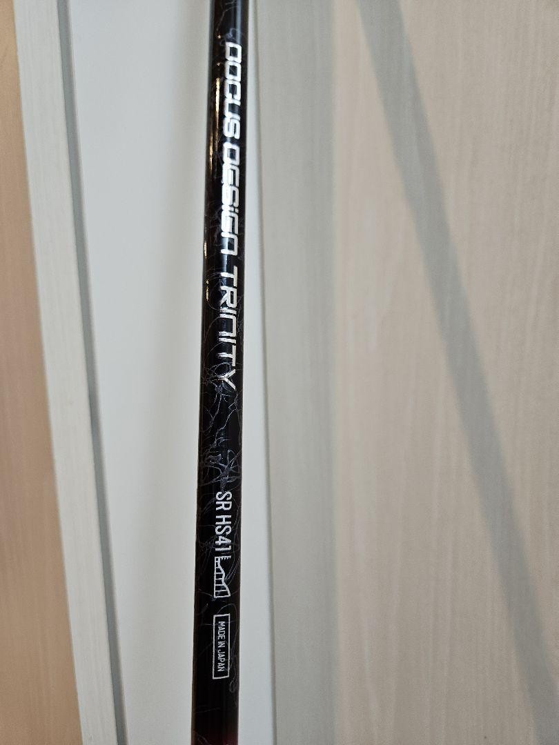 Docus Reloaded Neo Driver Trinity | eBay Docus Reloaded Neo Driver Trinity | eBay